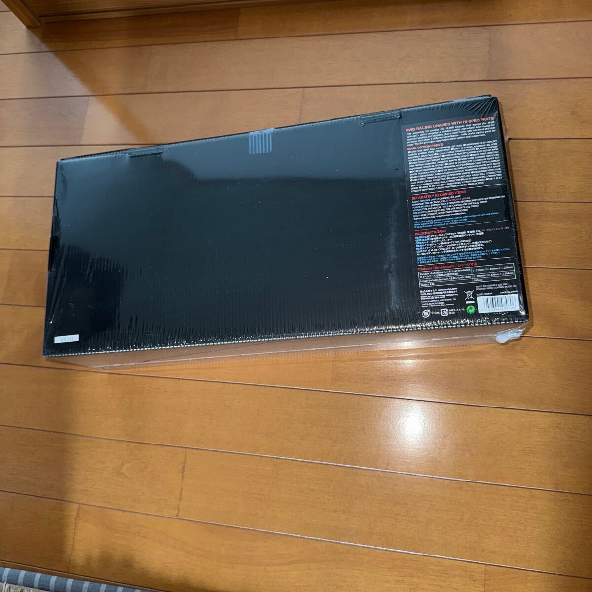 Yahoo!オークション - 1/10RC M-08R シャーシキット 47480 タミヤ タミ...