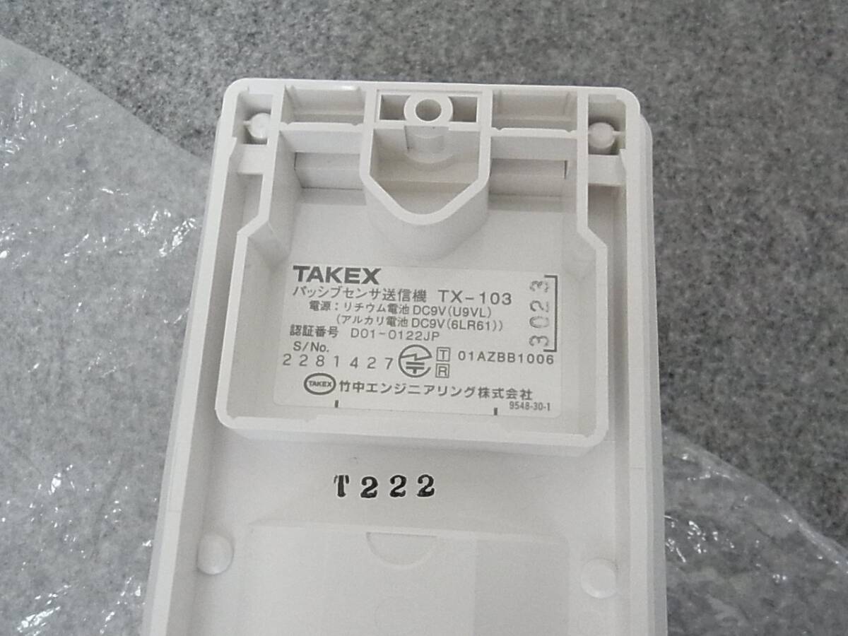 Yahoo!オークション - TAKEX 竹中エンジニアリング パッシブセンサ送信...