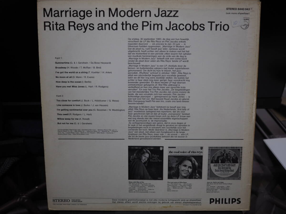 Yahoo!オークション - 激レアオリジナル Rita Reys and the Pim Jacobs...