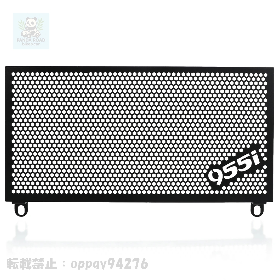 Yahoo!オークション - デイトナ955i デイトナ955i 2002 2003 2004 2005...