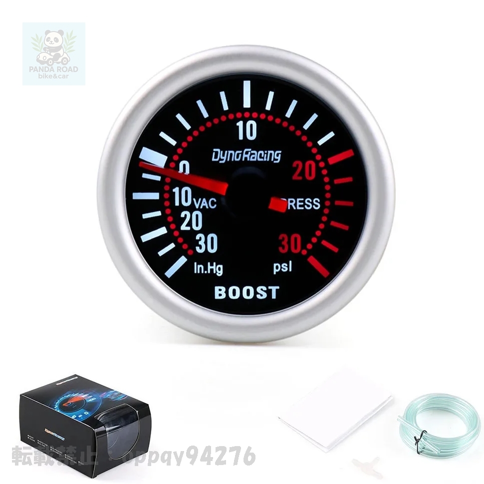 Yahoo!オークション - Dynoracing-汎用品 カー メーター LED ライト 12...