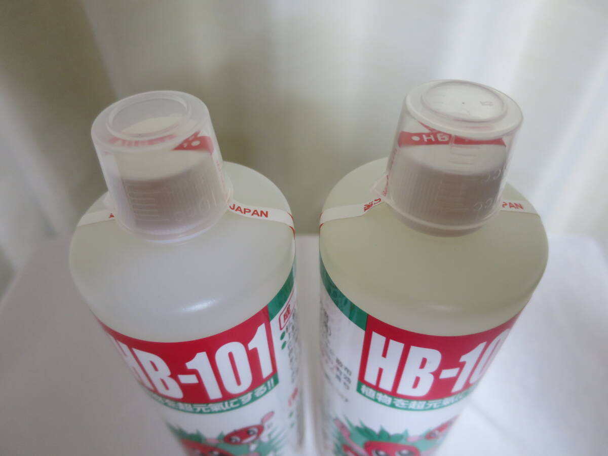 Yahoo!オークション - 500cc×2本 HB-101