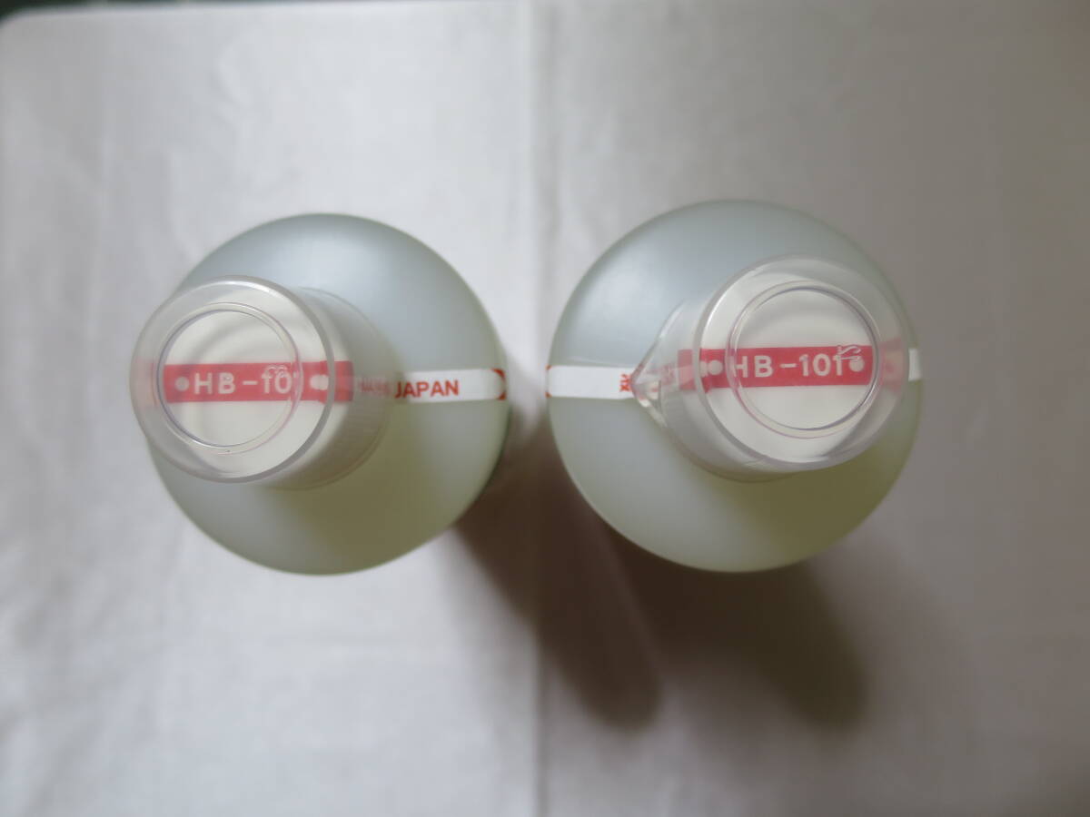 Yahoo!オークション - 500cc×2本 HB-101
