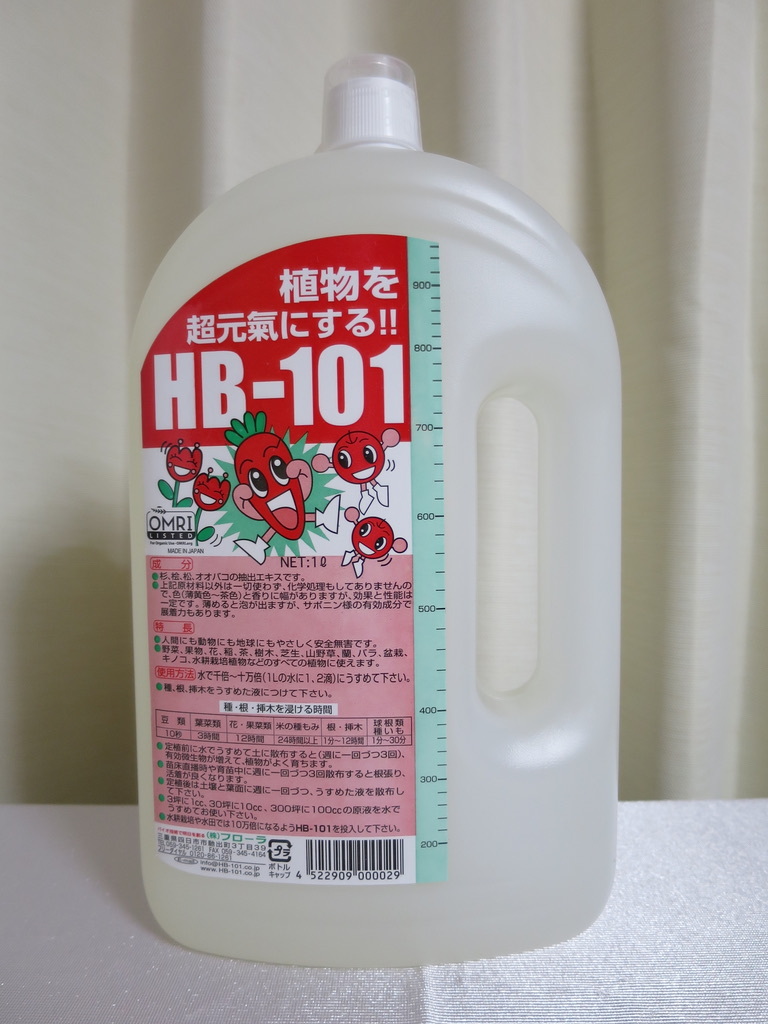 Yahoo!オークション - 1L×1本 HB-101