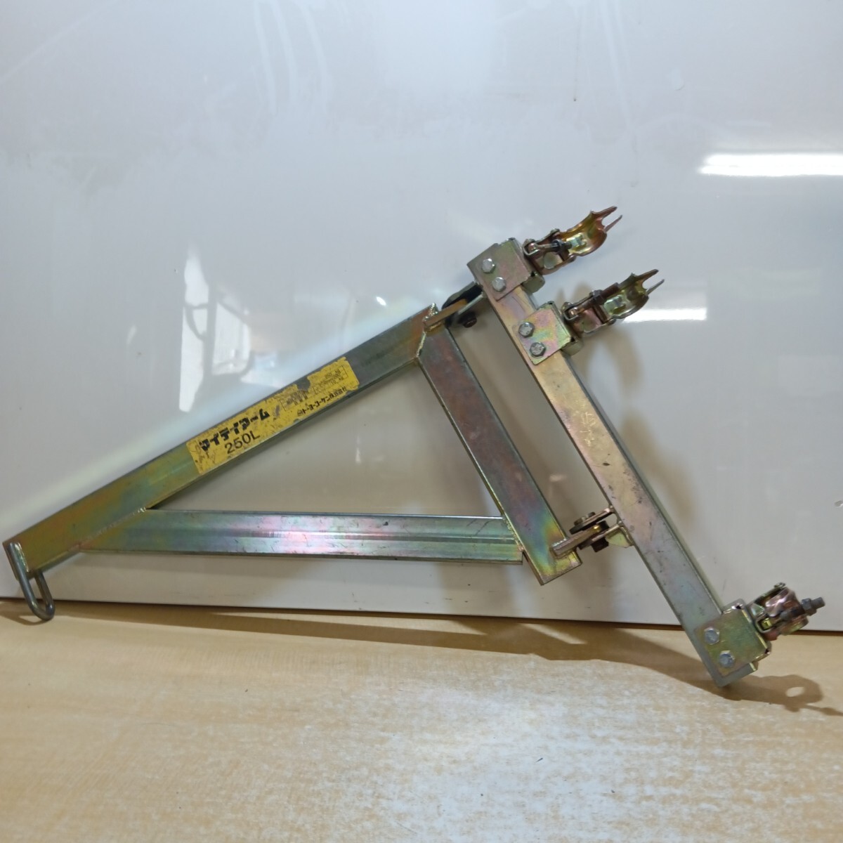 Yahoo!オークション - # TKK マイティアーム 250L 分割式 250L