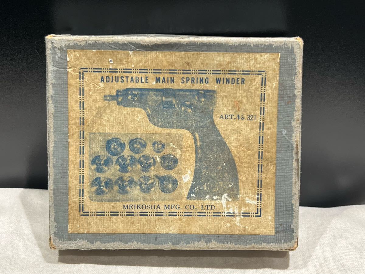 Yahoo!オークション - MKS MEIKOSHA MFG CO. LTD. 明工舎製作所 ADJUST...