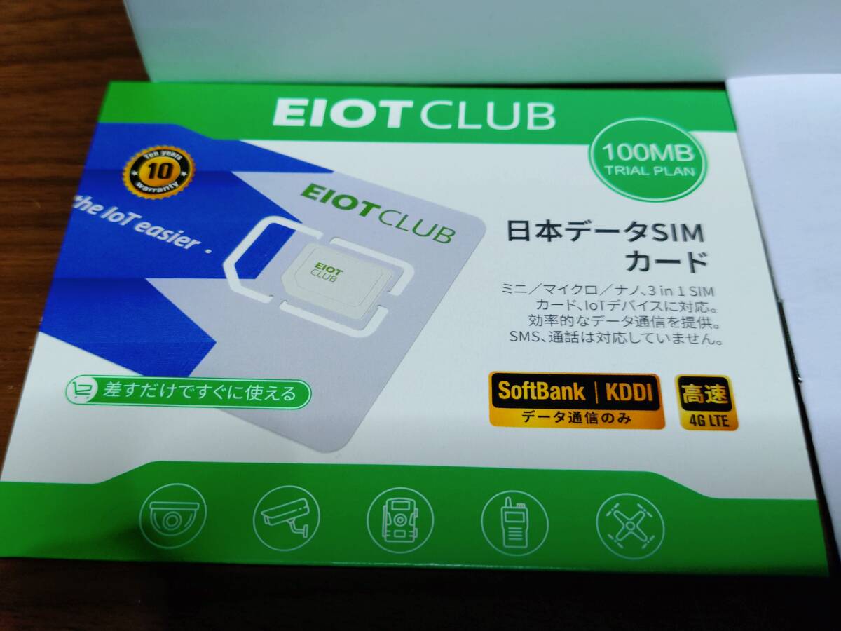 Yahoo!オークション - ATOTOZONE CB6 ((8GB+128GB)) ワイヤレスCarPlay...