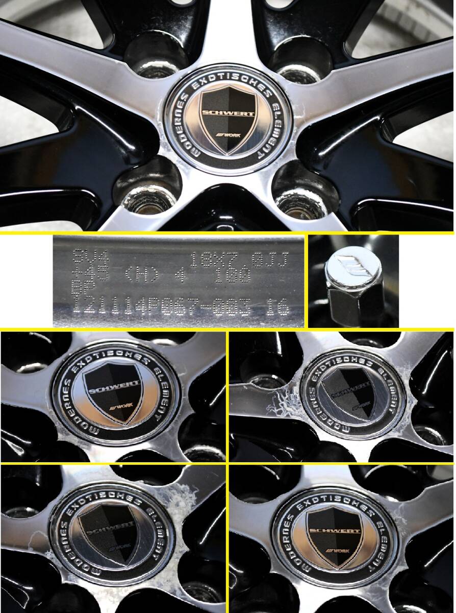 Yahoo!オークション - 希少サイズ WORK シュバート SC4 SW4 (SV4) 18イ...