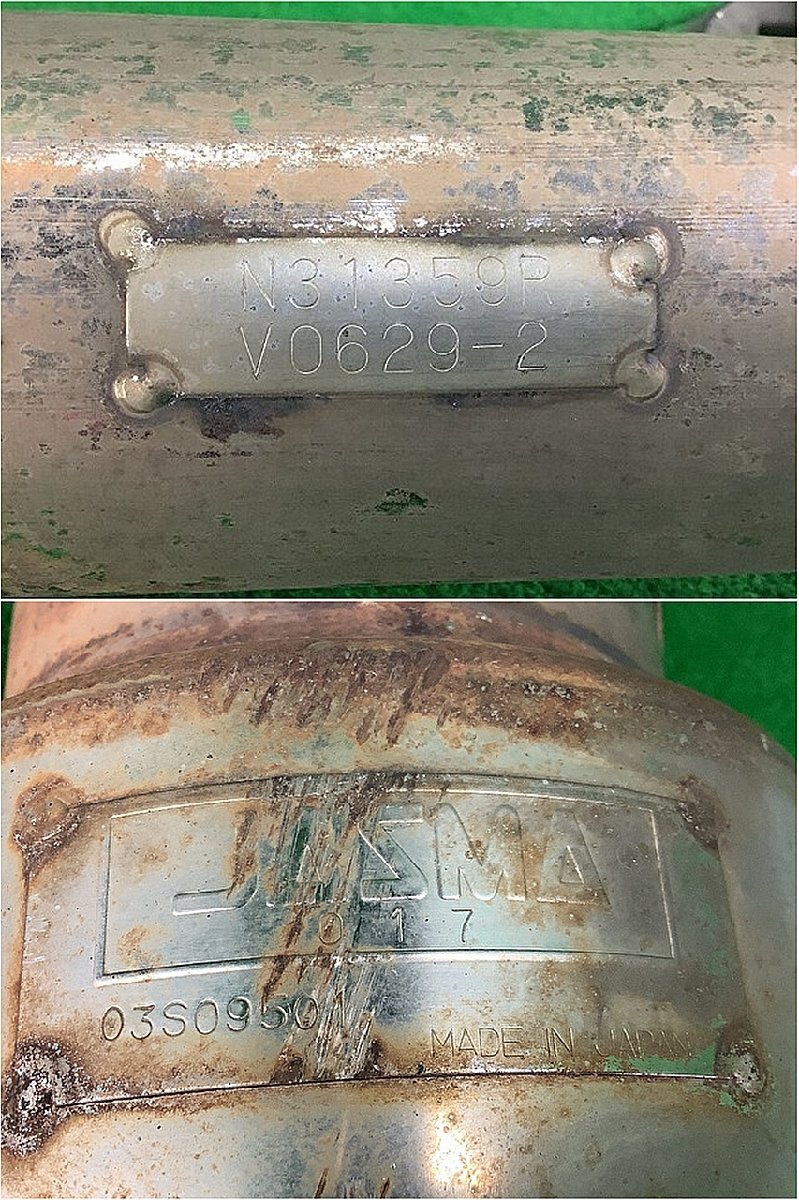 Yahoo!オークション - 柿本改 リアマフラー GH-NM35 ステージア VQ25DE...