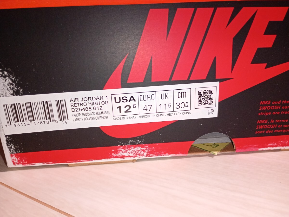 Yahoo!オークション - NIKE エアジョーダン1 US12.5