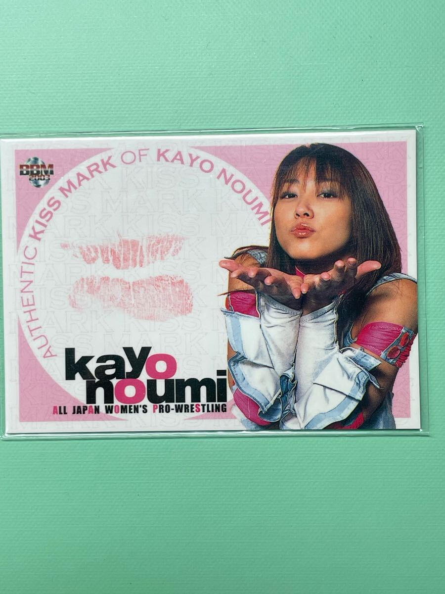 Yahoo!オークション - BBM 2003 納見佳容 キスカード 女子プロレス