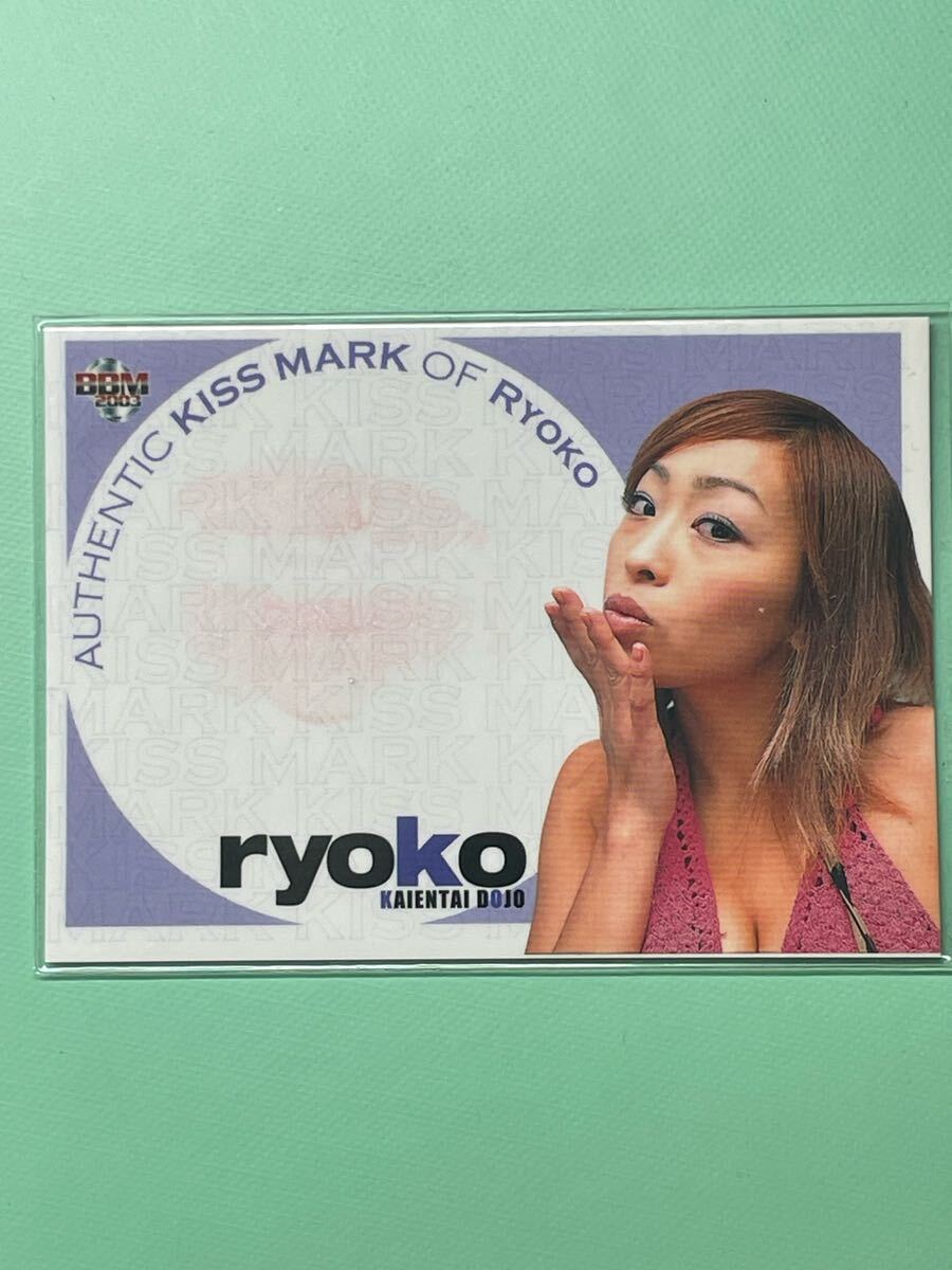 Yahoo!オークション - BBM 2003 Ryoko キスマークカード 女子プロレス