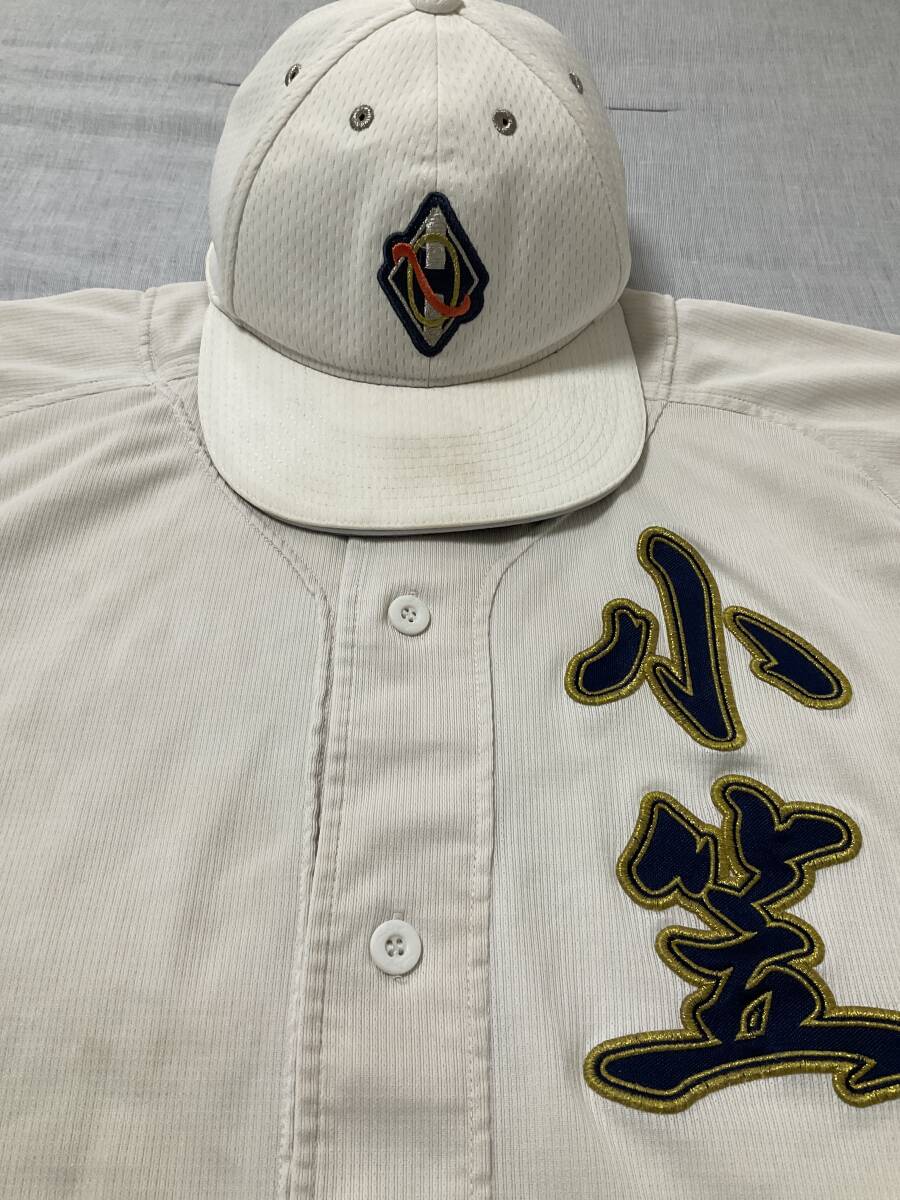 ◇◇希少◇◇静岡・小笠高校野球部 公式戦用ユニフォーム一式 ◇◇希少◇◇静岡・小笠高校野球部 公式戦用ユニフォーム一式