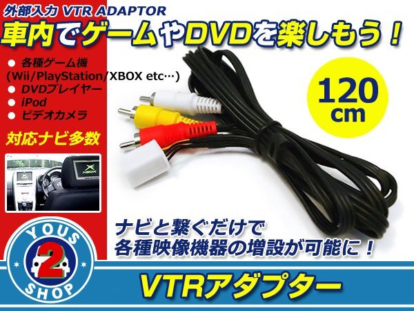 Yahoo!オークション - メール便 ホンダ インスパイア UC1 H17.12～H19....