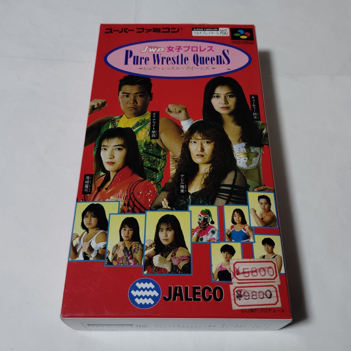 Yahoo!オークション - SFC 新品未使用 JWP女子プロレス ピュア・レッ...