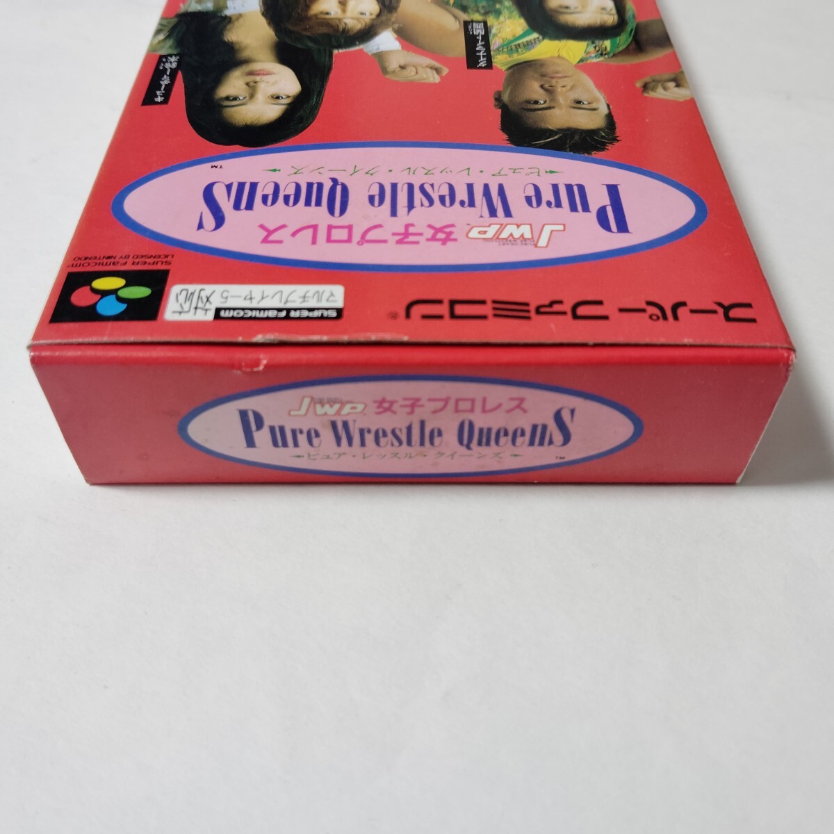 Yahoo!オークション - SFC 新品未使用 JWP女子プロレス ピュア・レッ...