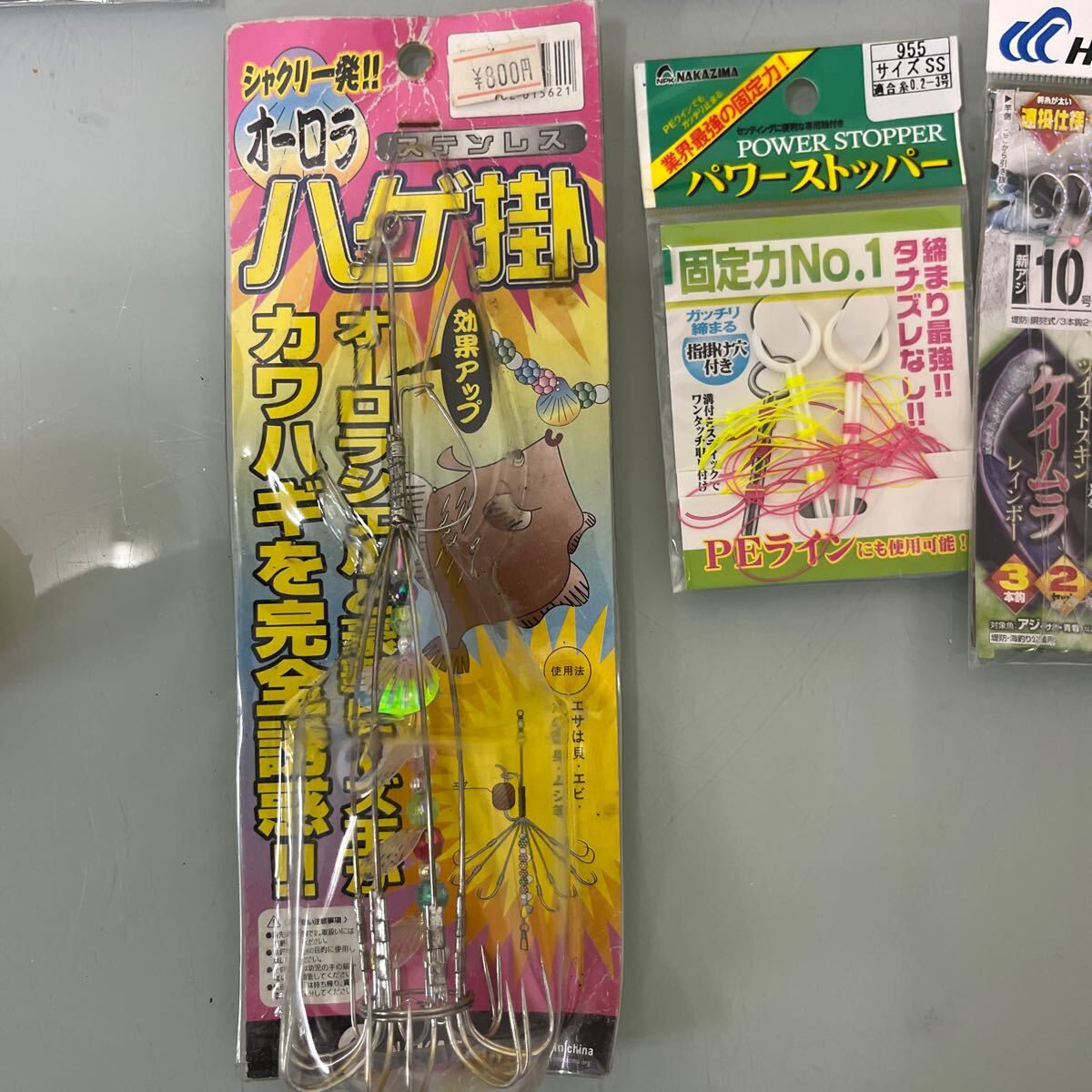 Yahoo!オークション - ZA 101 サビキ仕掛け セット 仕掛けケース付