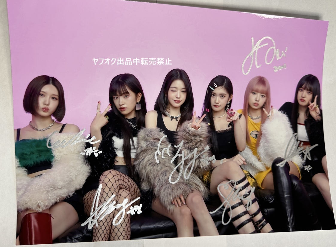 Yahoo!オークション - IVE 全員直筆サイン入り A4サイズ写真