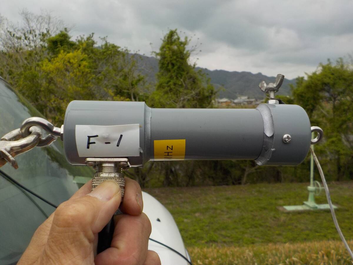 Yahoo!オークション - 10MHz 自作 ツェップ（Zepp) CW 100w 10F-1