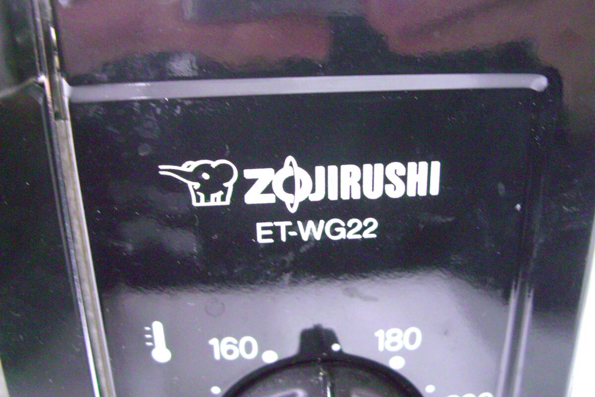 Yahoo!オークション - 静 100/オーブントースター/象印マホービン株式...