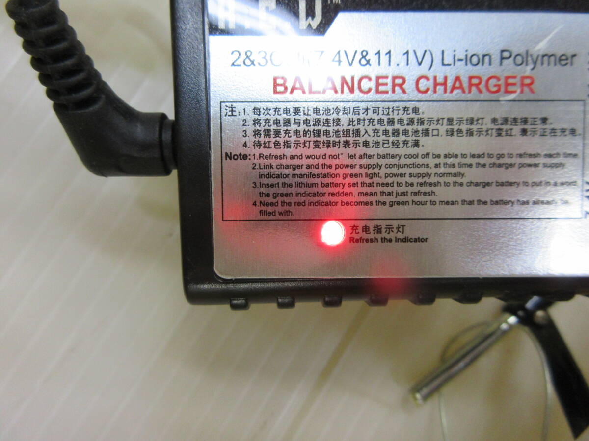 Yahoo!オークション - 静 SKY VORTEX/RC/ラジコンヘリコプター M-1482