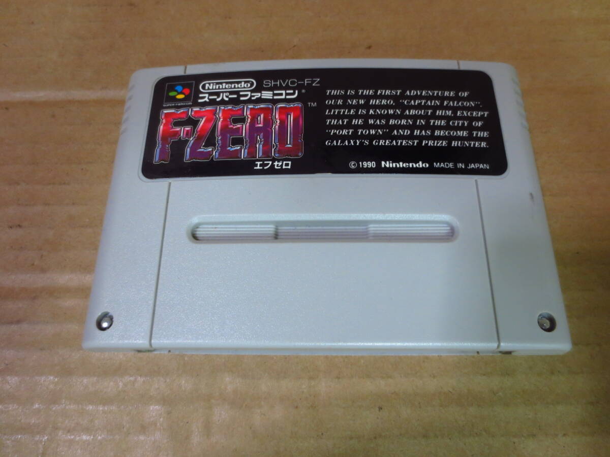 Yahoo!オークション - SFCソフト F-ZERO エフゼロ