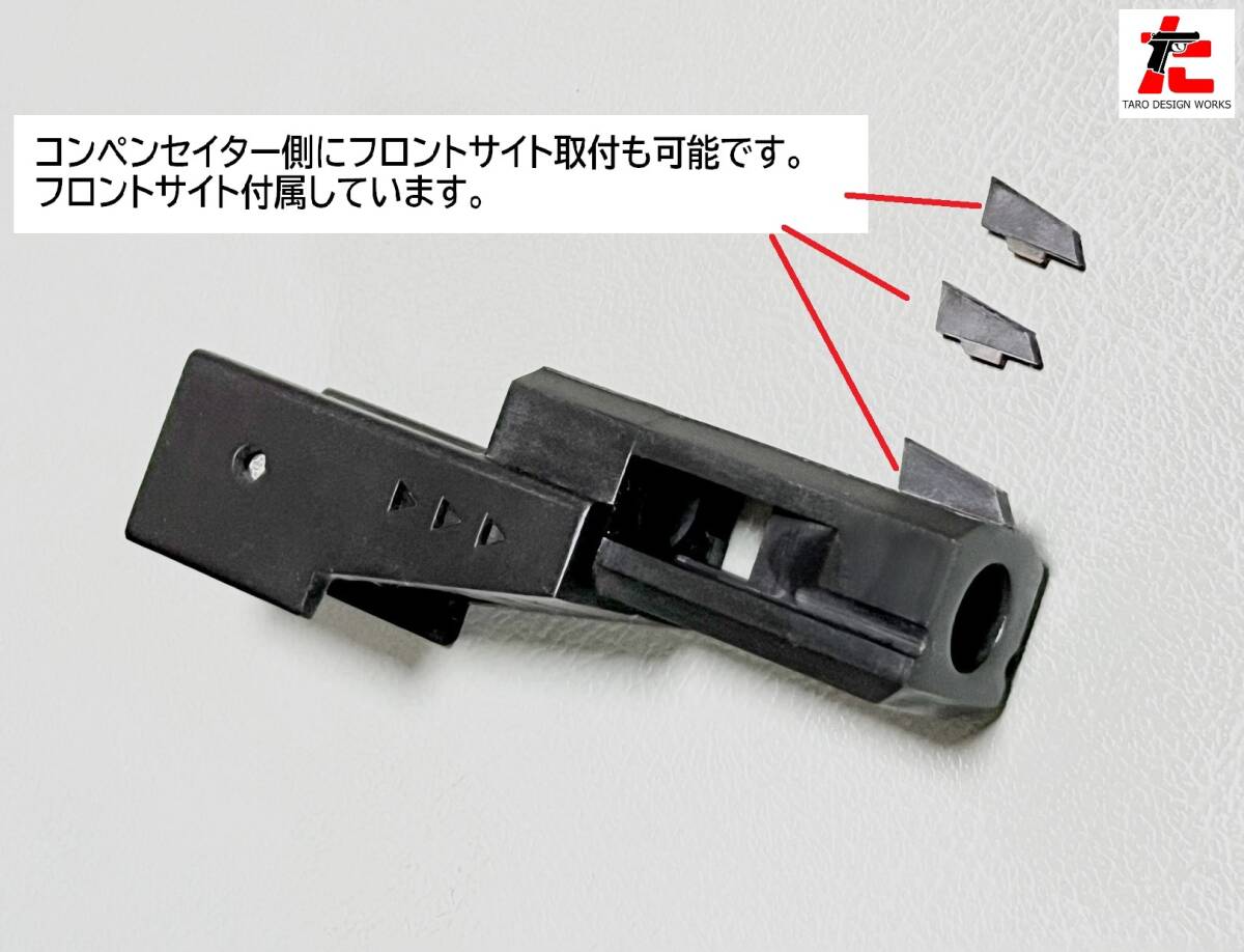 Yahoo!オークション - APS3用整流マズルコンペイセイター (送料無料)