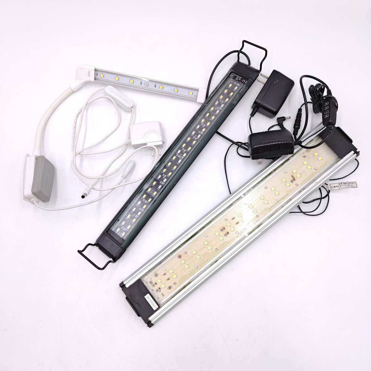 Yahoo!オークション - [3点セット] LEDライト 水槽ライト IPL-50 GEX 4...