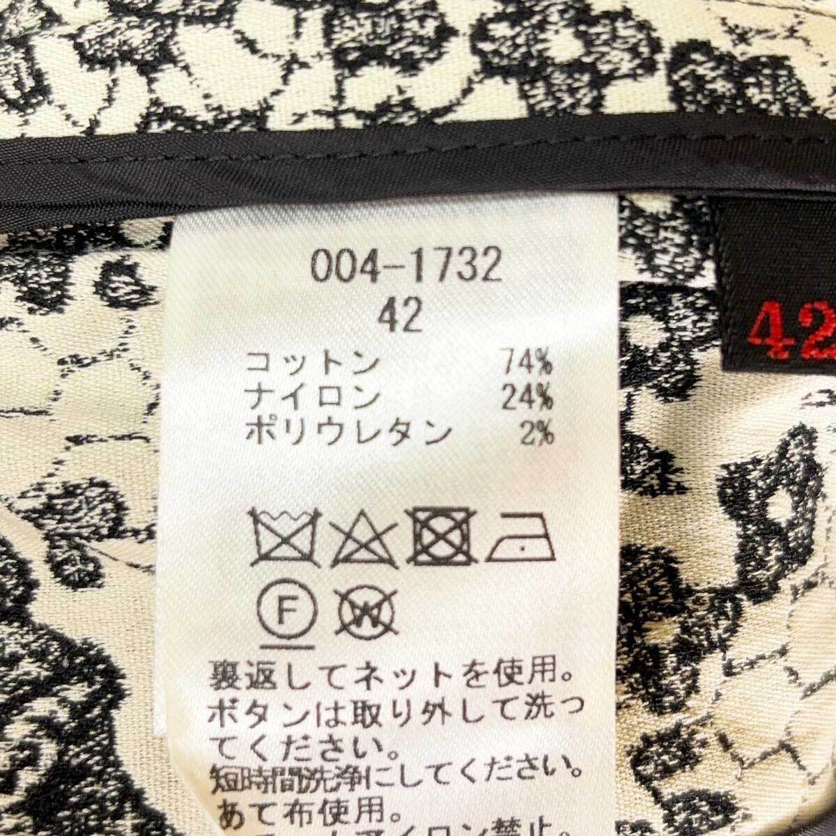 Yahoo!オークション - Rossa インポートロッサ 花柄 ジャケット 42 ブ...