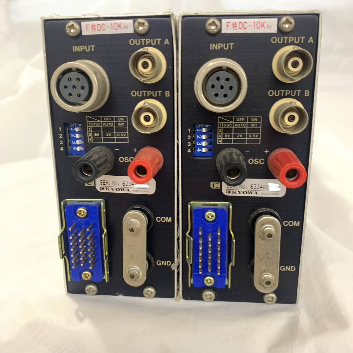 Yahoo!オークション - 2台セット KYOWA/共和 動ひずみ測定器 DPM-713B...