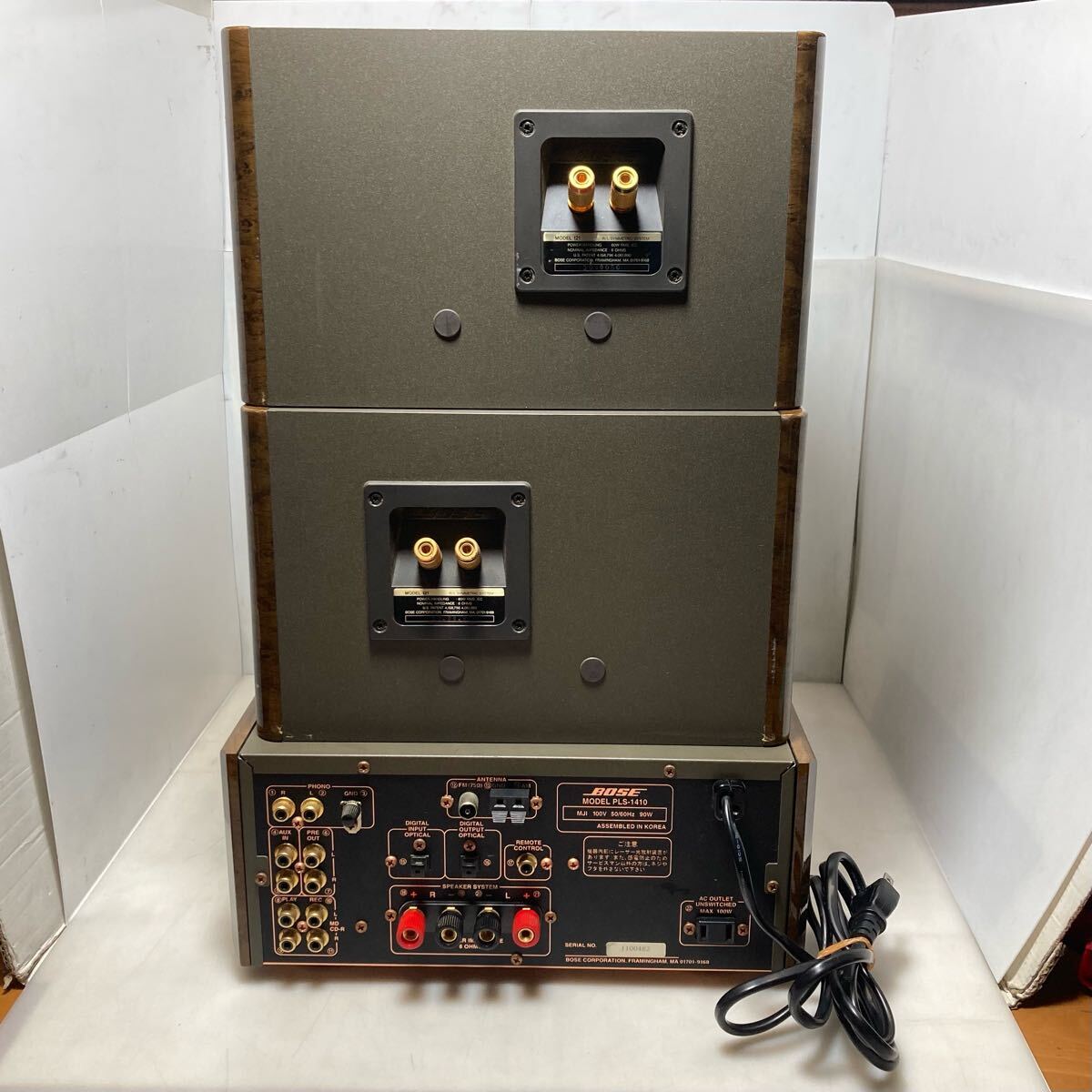 Yahoo!オークション - ジャンク BOSE PLS-1410 CDレシーバー 121 スピ...