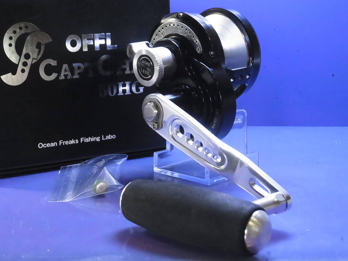 Yahoo!オークション - 極美 オーシャンフリークス キャプチャ 50HG (R...