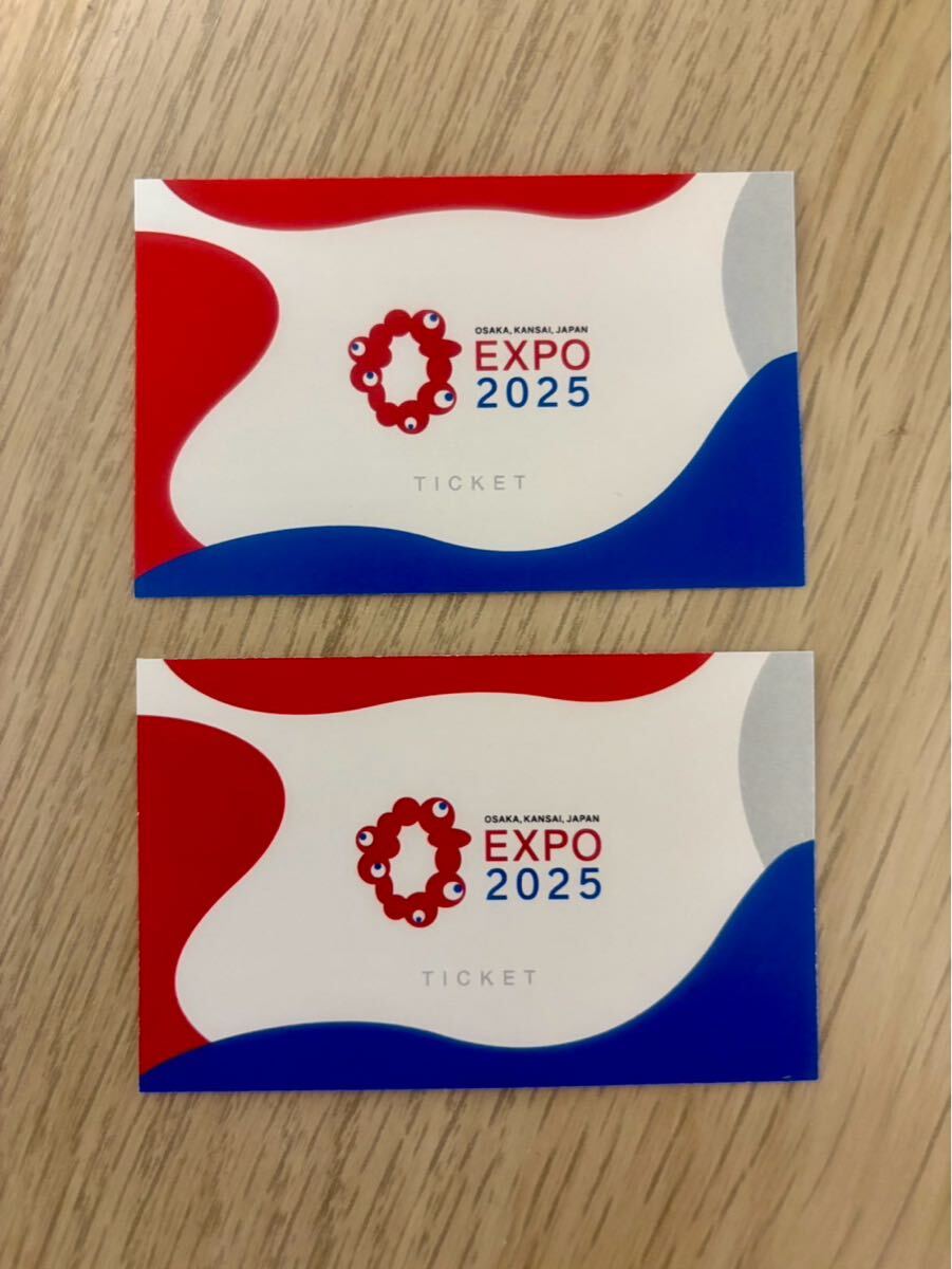 Yahoo!オークション - EXPO2025 大阪万博チケット2枚組