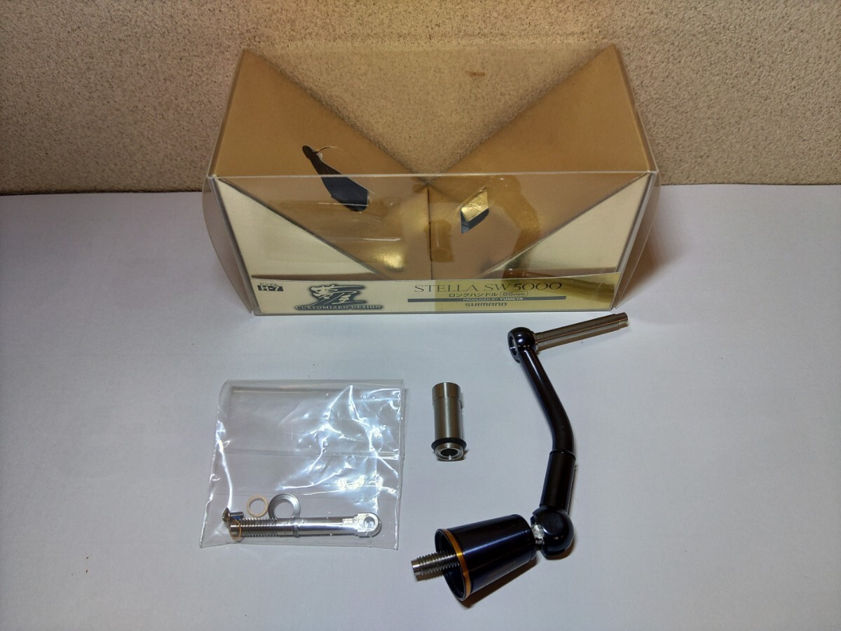 Yahoo!オークション - 新品未使用 シマノ 夢屋08ステラSW5 Lハンドル6...