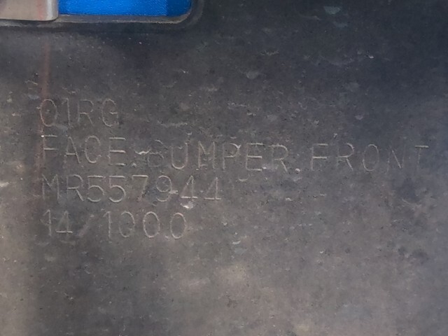 Yahoo!オークション - タウンボックス CBA-U61W FバンパーASSY LX X42 ...