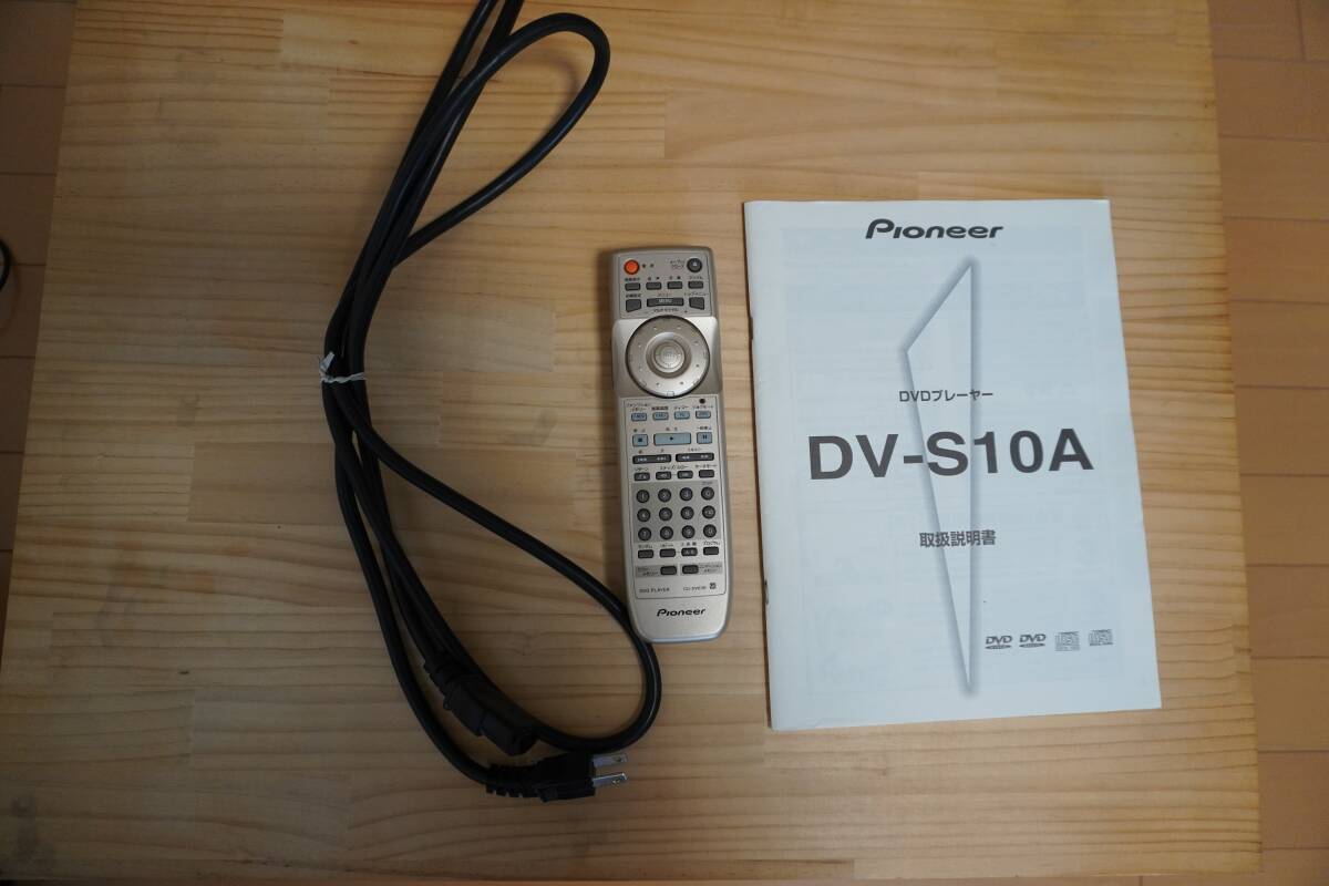 Yahoo!オークション - パイオニア DV-S10A 中古美品
