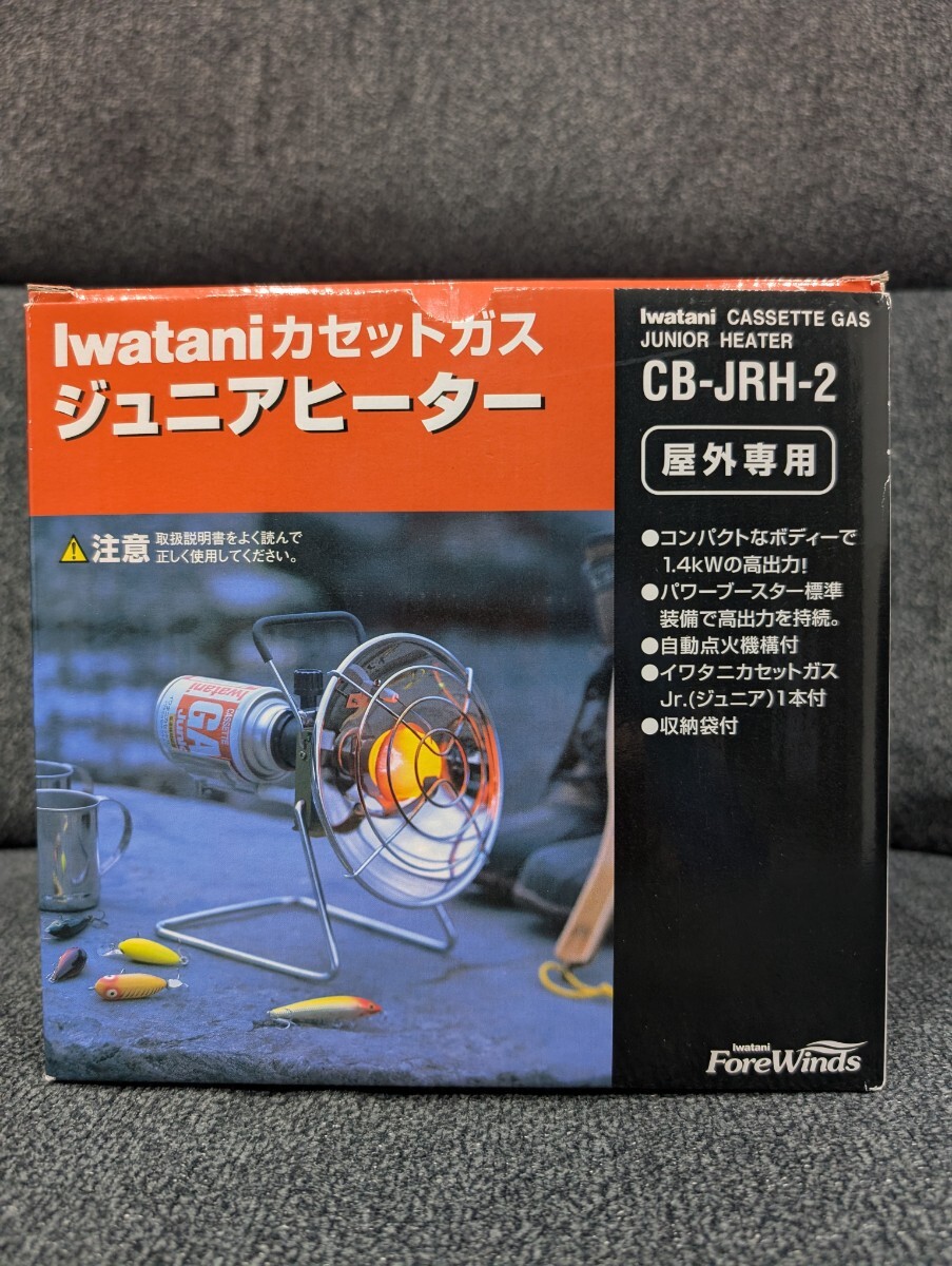 Yahoo!オークション - イワタニ ジュニアヒーター CB-JRH-2