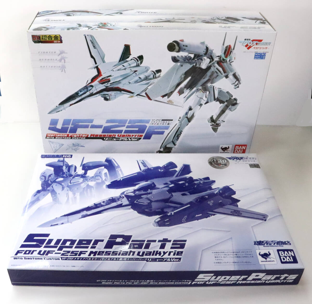 Yahoo!オークション - DX超合金 マクロスF VF-25F メサイアバルキリー ...