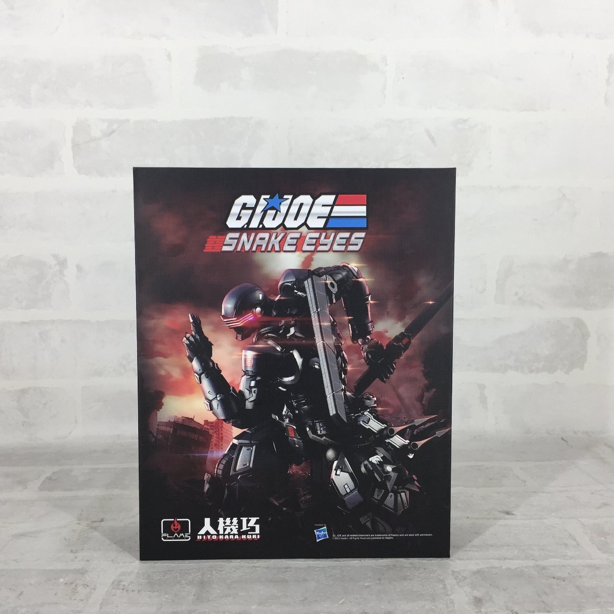 Yahoo!オークション - 【H52】 G. I. Joe スネークアイズ 人機巧 FLAME...