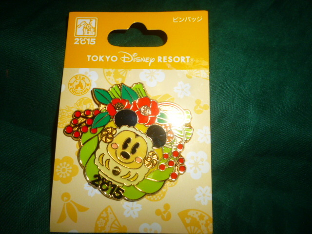 Yahoo!オークション - レトロ 未使用 TDR 2015 お正月 だるまミッキー ...