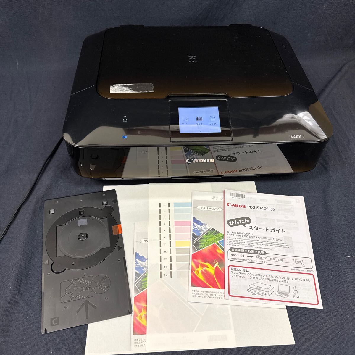 Yahoo!オークション - 中古 CANON/キャノン A4 インクジェット プリン...