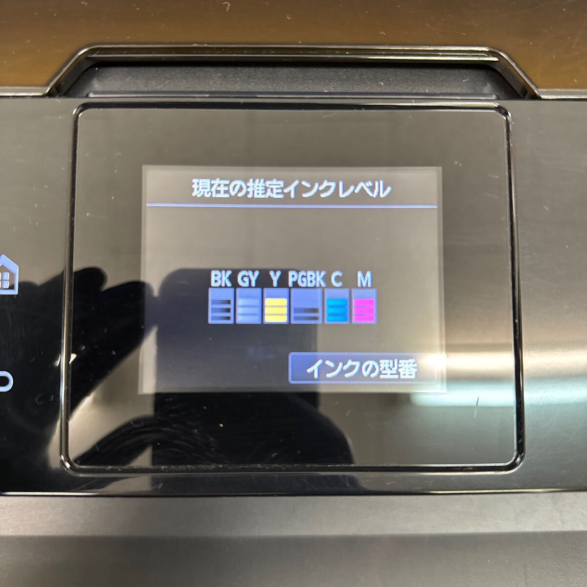 Yahoo!オークション - 中古 CANON/キャノン A4 インクジェット プリン...