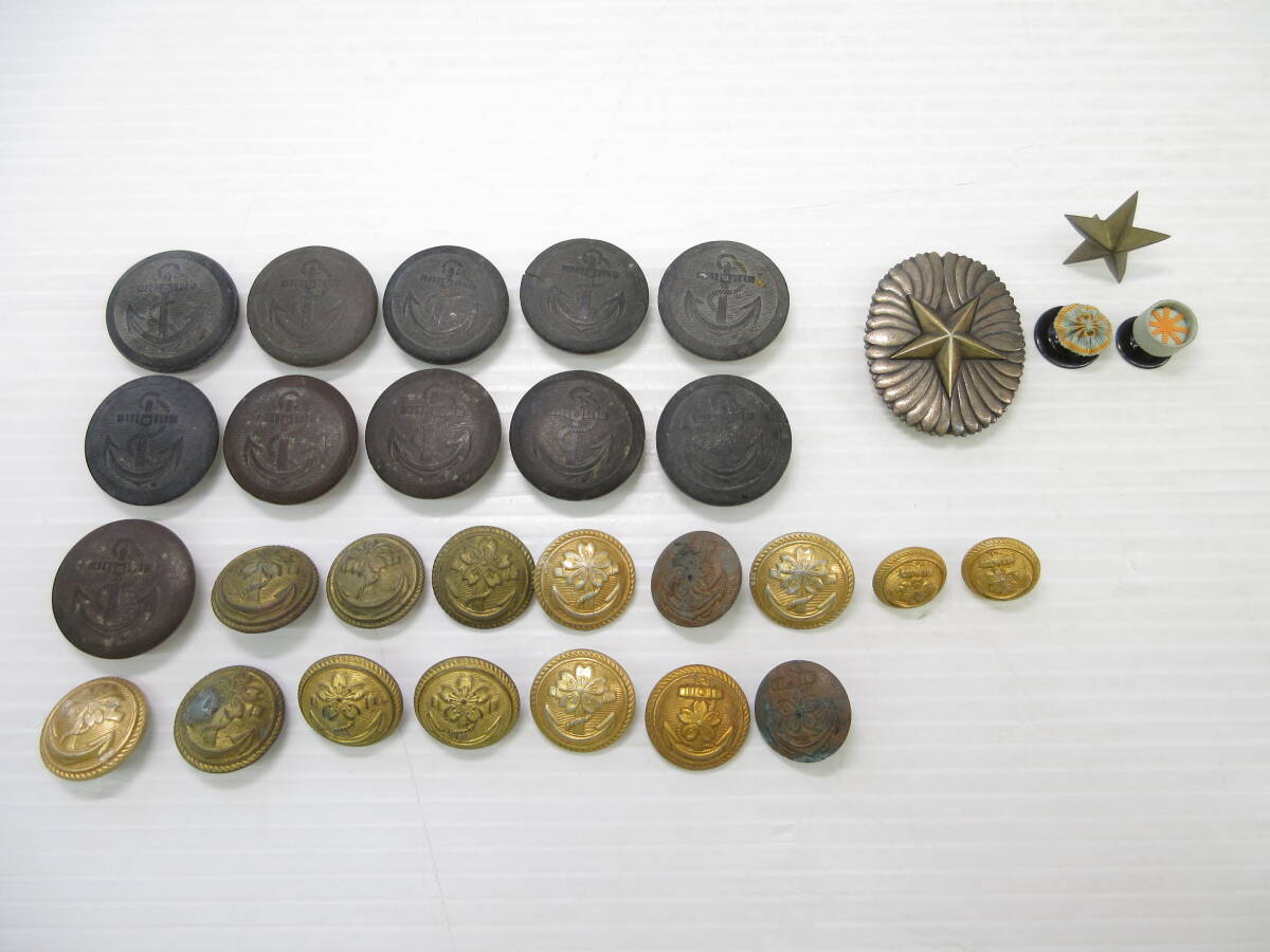 Yahoo!オークション - 2503M3004 旧日本軍 海軍 軍服 ボタン 陸軍 星章...