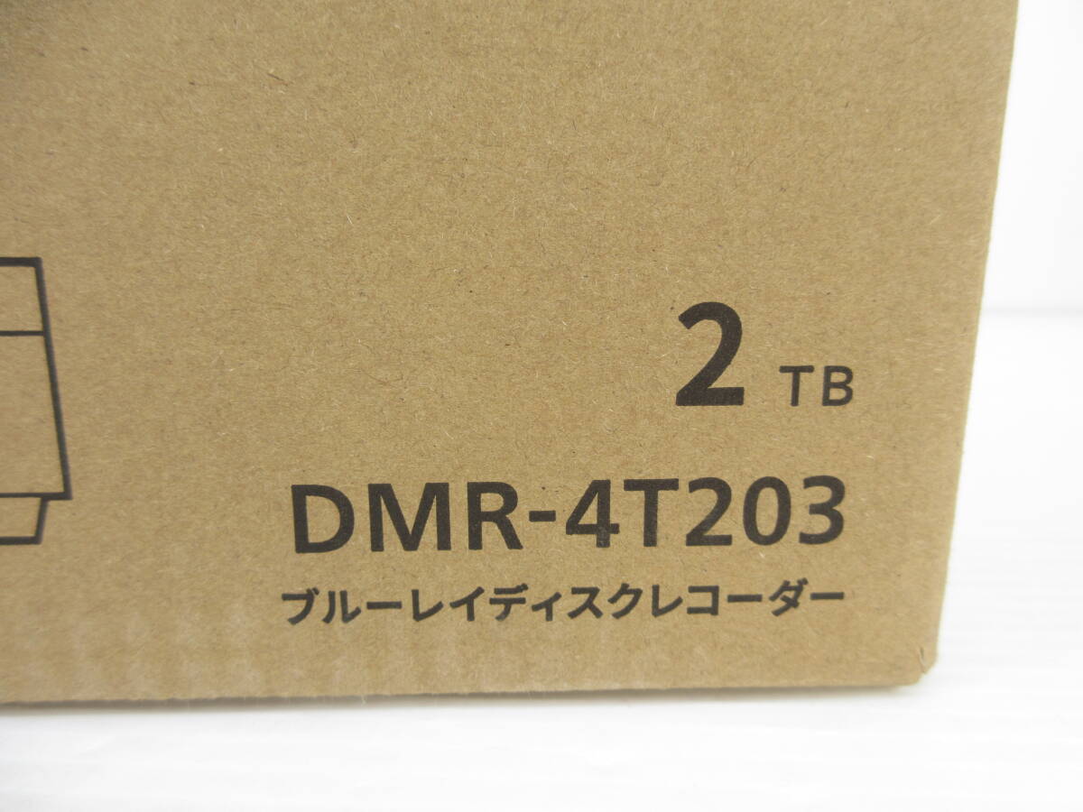 Yahoo!オークション - 2503M3105 未開封 Panasonic パナソニック DMR-4...
