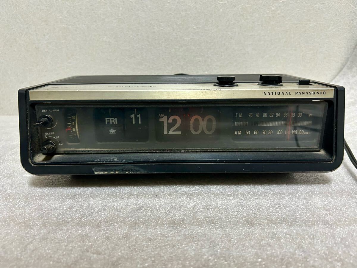 Yahoo!オークション - National RC-704 FM AM CLOCK RADIO パタパタ時...
