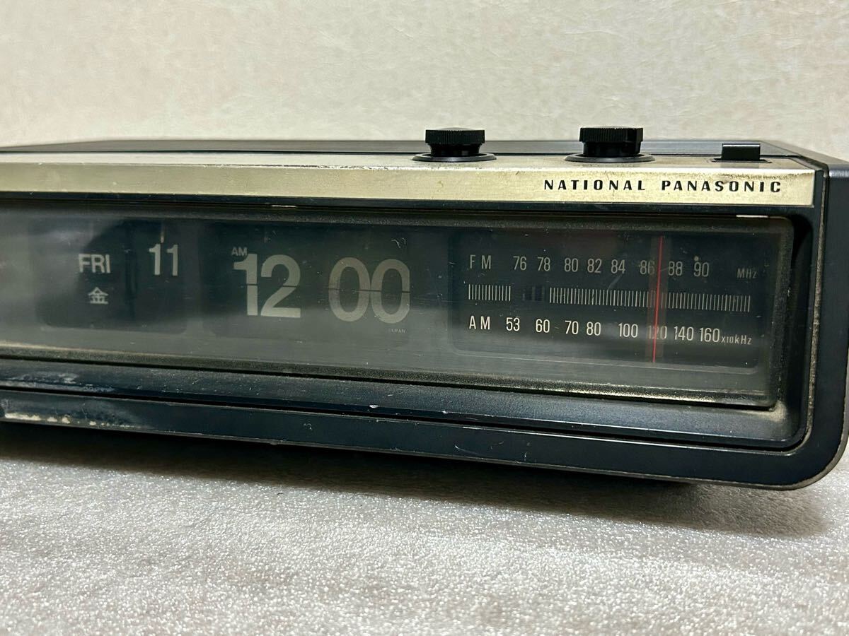 Yahoo!オークション - National RC-704 FM AM CLOCK RADIO パタパタ時...