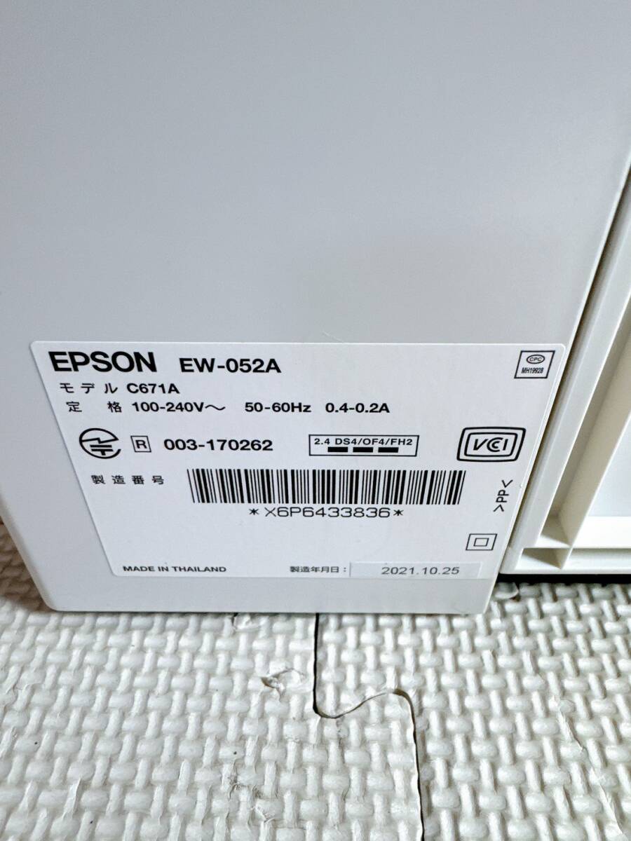 Yahoo!オークション - A4インクジェットプリンター カラリオ EW-052A ...