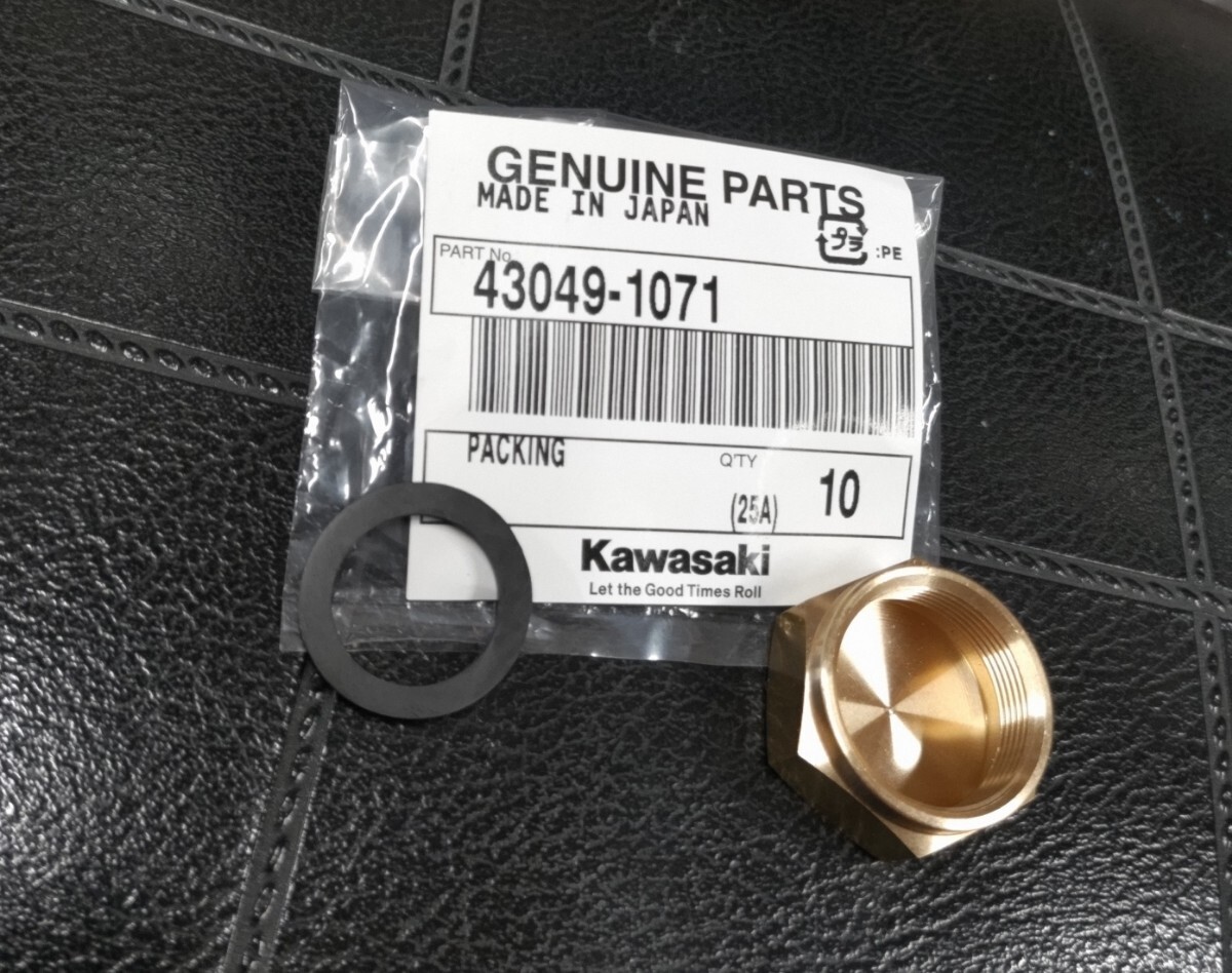 Yahoo!オークション - Z1Z2 カワサキ 旧車用 タンク用 キャップナットM...