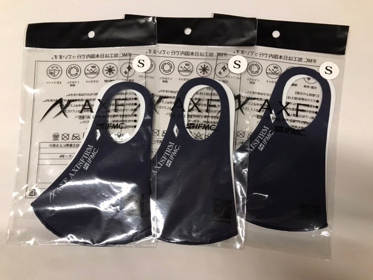 Yahoo!オークション - AXF アクセフ マスク Sサイズ ネイビー 3枚セッ...