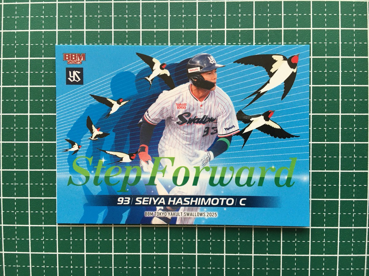 Yahoo!オークション - BBM 2025 ベースボールカード #S77 橋本星哉[...